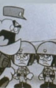 Sazae-san (Mrs. Sazae) - MyAnimeList.net