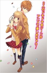 Mitsu x Mitsu Drops (Honey x Honey Drops) - MyAnimeList.net