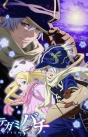 07-Ghost - MyAnimeList.net