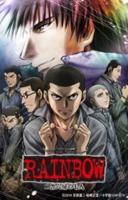 JoJo no Kimyou na Bouken Part 6: Stone Ocean - MyAnimeList.net