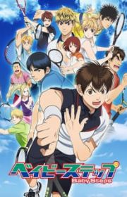 Bakuman. 3rd Season (Bakuman. Season 3) - MyAnimeList.net