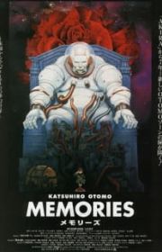 Manie-Manie: Meikyuu Monogatari (Neo Tokyo) - MyAnimeList.net