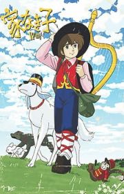 Alps no Shoujo Heidi (Heidi: Girl of the Alps) - MyAnimeList.net