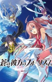 Qualidea Code - MyAnimeList.net