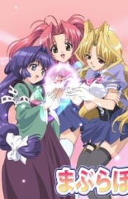 Rescue Me! - MyAnimeList.net