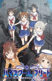Girls & Panzer (Girls und Panzer, TV 2012) - MyAnimeList.net