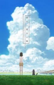 Shikioriori (Flavors of Youth) - MyAnimeList.net