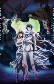 Jikan no Shihaisha (Chronos Ruler) - MyAnimeList.net