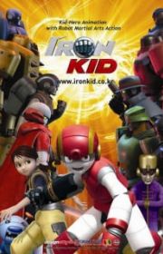 Scan2Go - MyAnimeList.net