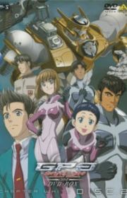 RD Sennou Chousashitsu (Real Drive) - MyAnimeList.net