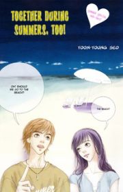 Shiroi Kumo | Manga - MyAnimeList.net