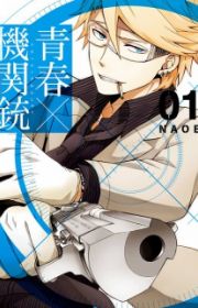 Melting Point | Manhwa - MyAnimeList.net