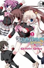 Shinigami no Ballad. (Ballad of a Shinigami) | Manga - MyAnimeList.net