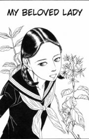 Shin Gendai Ryoukiden | Manga - MyAnimeList.net