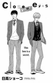 Restart | Manga - MyAnimeList.net