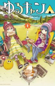What Happens Inside the Dungeon | Manhwa - MyAnimeList.net