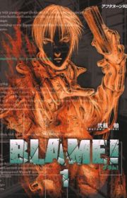 Dai Dark | Manga - MyAnimeList.net