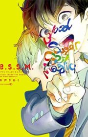 YataMomo | Manga - MyAnimeList.net