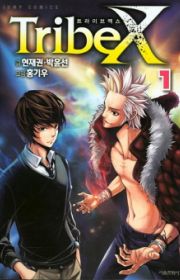 Ogeha | Manga - MyAnimeList.net