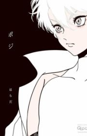 Color Recipe | Manga - MyAnimeList.net