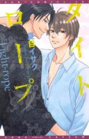 Finder Series | Manga - MyAnimeList.net