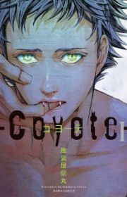 Color Recipe | Manga - MyAnimeList.net