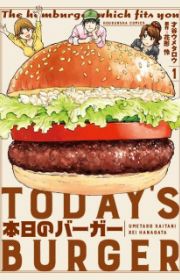 Meshinuma. | Manga - MyAnimeList.net