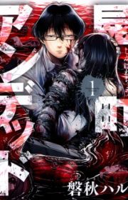 Jinmen | Manga - MyAnimeList.net