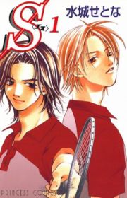 Happy Mania | Manga - MyAnimeList.net