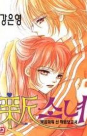 Seol Hui | Manhwa - MyAnimeList.net