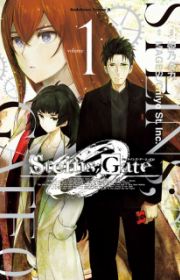 Shin High School DxD | Light Novel - MyAnimeList.net