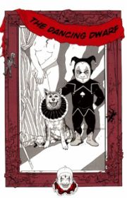 Ultra Gash Inferno | Manga - MyAnimeList.net