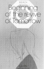 JoJo's Bizarre Adventure: Over Heaven | Light Novel - MyAnimeList.net