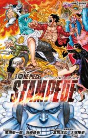 Proof of Dignity | Manhwa - MyAnimeList.net