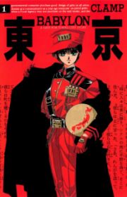 Maybe Undefeatable | Manhwa - MyAnimeList.net