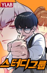 Ultimate Outcast | Manhwa - MyAnimeList.net