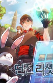 Ultimate Outcast | Manhwa - MyAnimeList.net