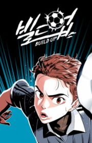 Designated Bully | Manhwa - MyAnimeList.net