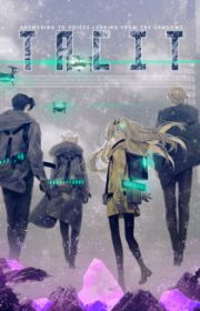 The Nuna at Our Office | Manhwa - MyAnimeList.net