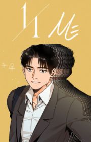 Mosquito War | Manhwa - MyAnimeList.net