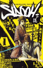 Batuque | Manga - MyAnimeList.net