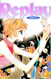 Seol Hui | Manhwa - MyAnimeList.net