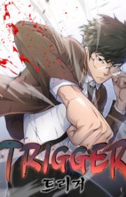 Ultimate Outcast | Manhwa - MyAnimeList.net