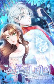 The Problematic Prince | Manhwa - MyAnimeList.net