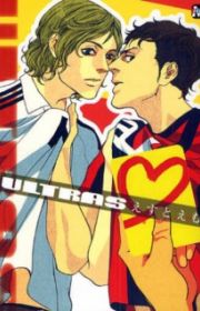 Equus | Manga - MyAnimeList.net