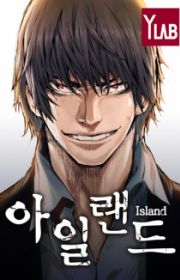 Trauma Center: Golden Hour | Manhwa - MyAnimeList.net