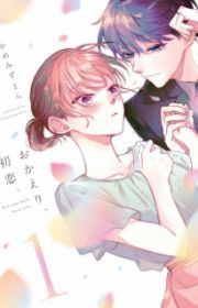 Himokuzu Hana-kun wa Shinitagari (Hana-kun Can't Live Without Me ...