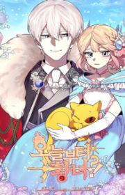 The Status Window to the Soul | Manhwa - MyAnimeList.net