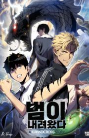 My Royal Awakening | Manhwa - MyAnimeList.net