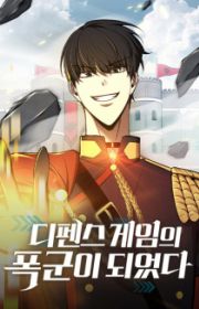 Villain Classroom | Manhwa - MyAnimeList.net